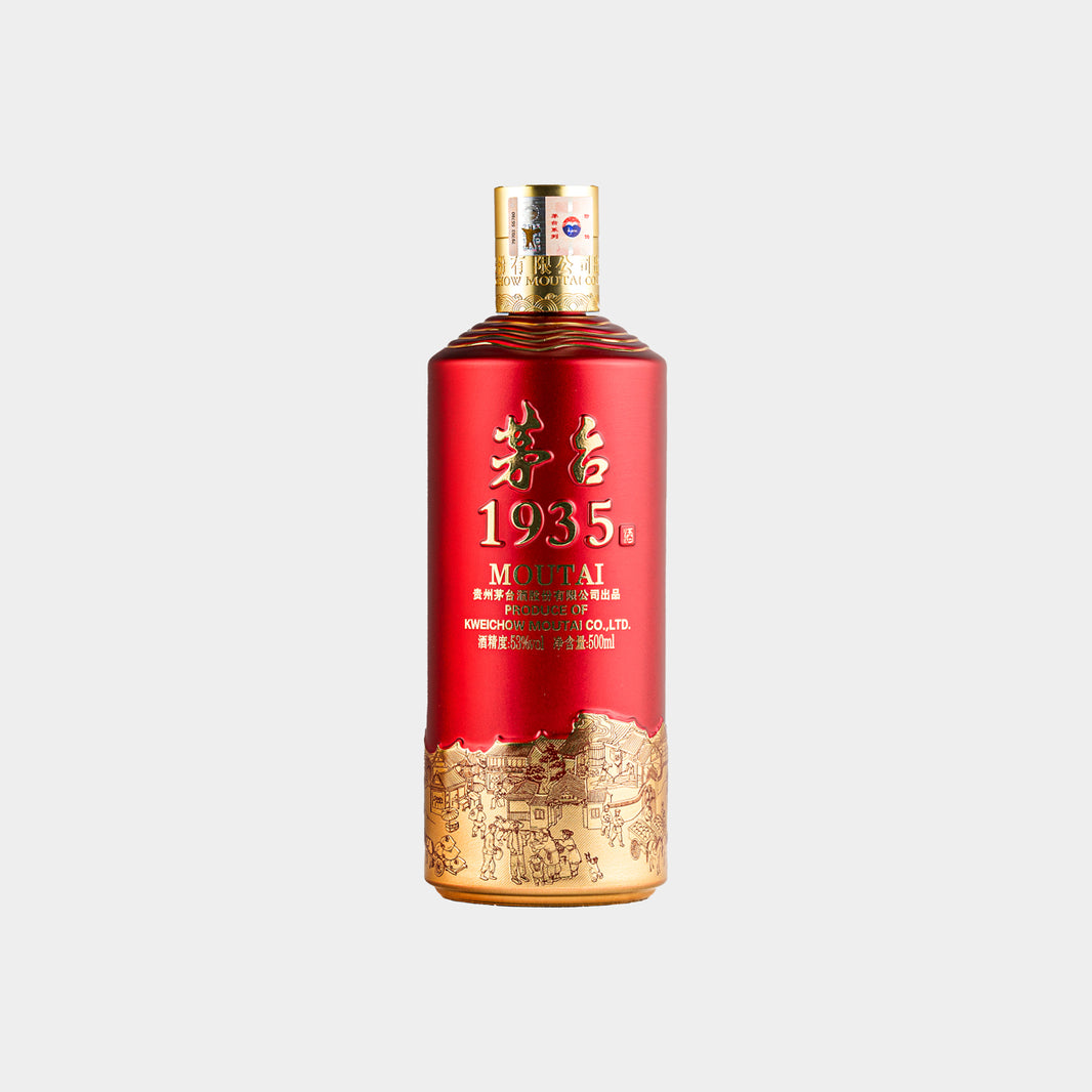 SHOP ONLINE – MOUTAI STORE