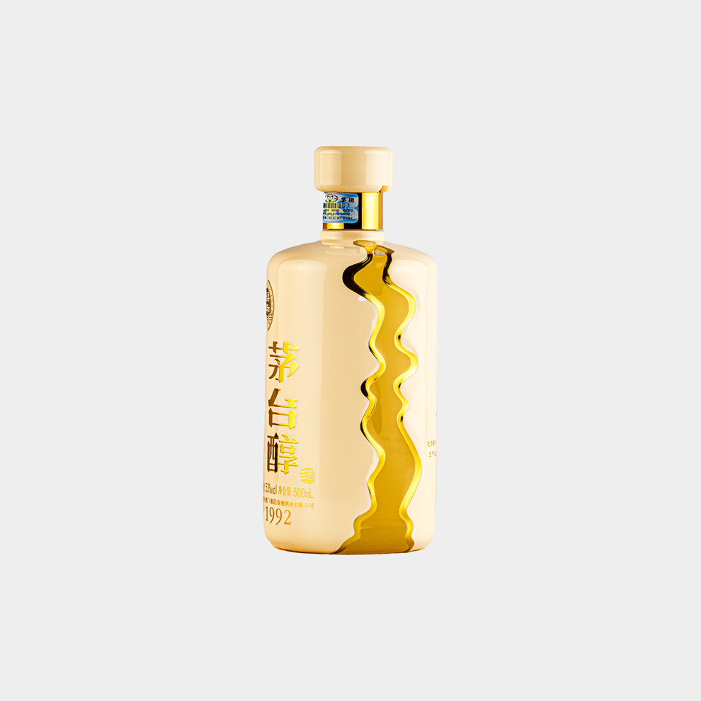 Moutai Chun 1992 – MOUTAI STORE