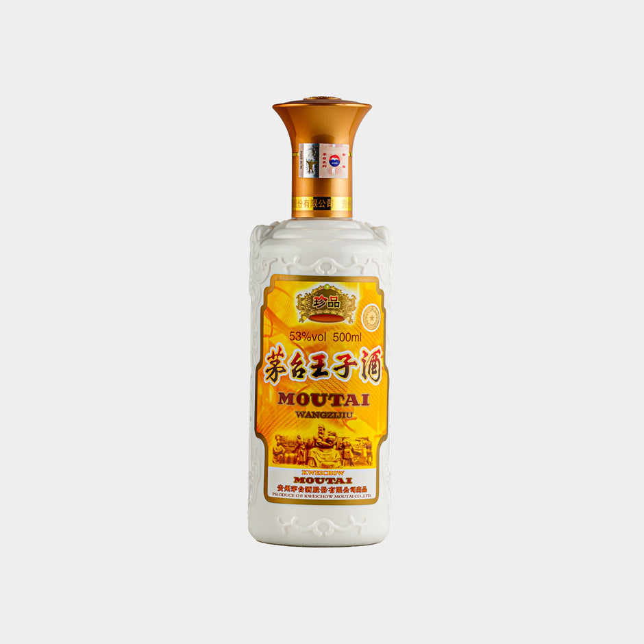 Products – MOUTAI STORE
